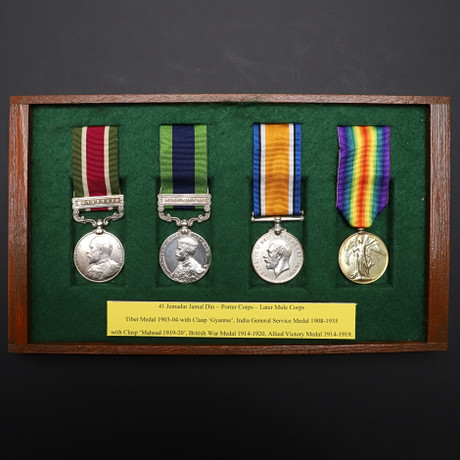 A TIBET AND FIRST WORLD WAR GROUP OF FOUR TO THE MULE CORPS. Coins ...