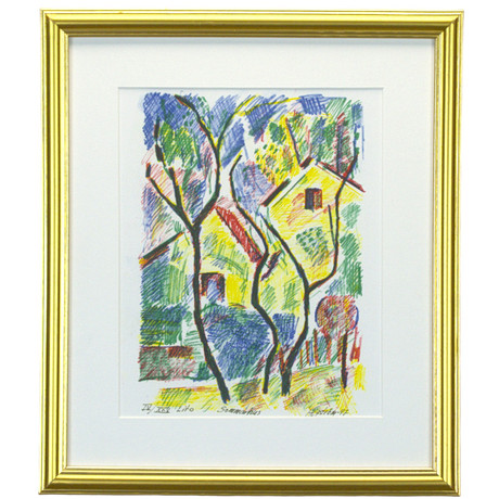 KJELL HÖGSTRÖM. Lithograph, IV/XXV, “Summer house”, signed, -97. Art ...