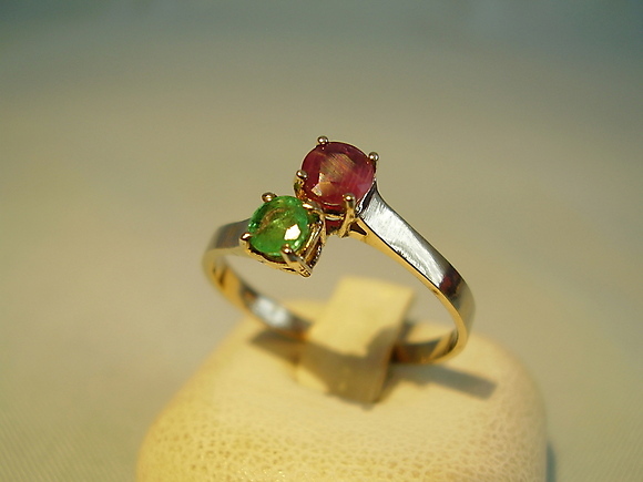 EMERALD RUBY RING WHITE GOLD 585 precious stones together 0.47 ct ...