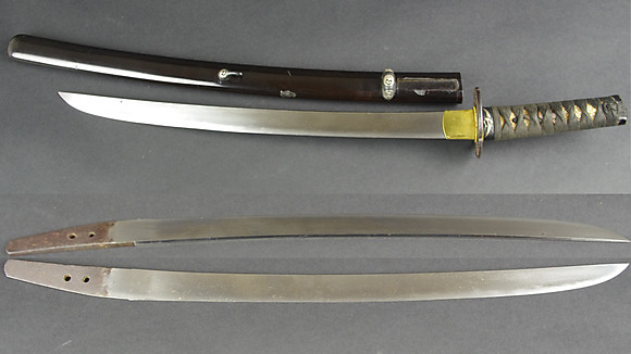SWORD, Japan, Seki Kaneaki 兼明 , 15th/16th century. Weapons & Militaria ...