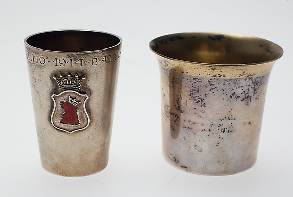 CUP, silver, 2 pcs, among others the Baltic exhibition, 1900s. Silver ...