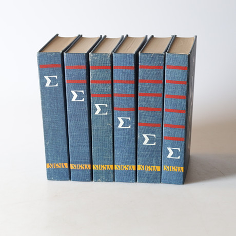 JAMES R. NEWMAN. 6 band, "Sigma - En matematikens kulturhistoria ...