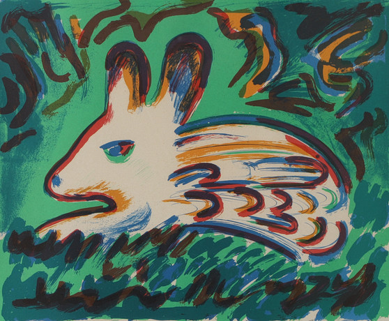 BENGT ÅBERG. Skvader, lithograph in colours, signed. Art - Engravings ...