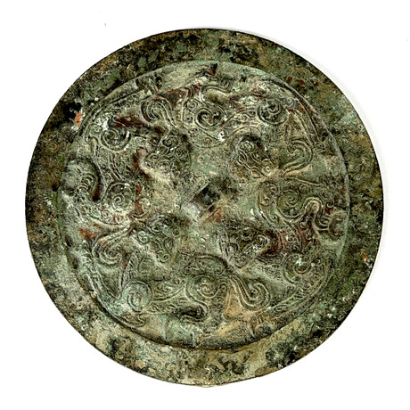 CHINESE ARCHAIC FORM BRONZE HAND MIRROR. Asiatica - Auctionet