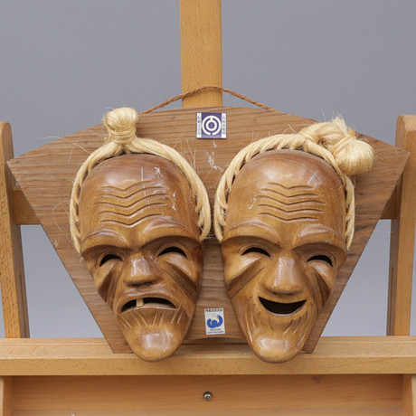 A wooden Ishigaki mask board, Japan. Asiatica - Auctionet