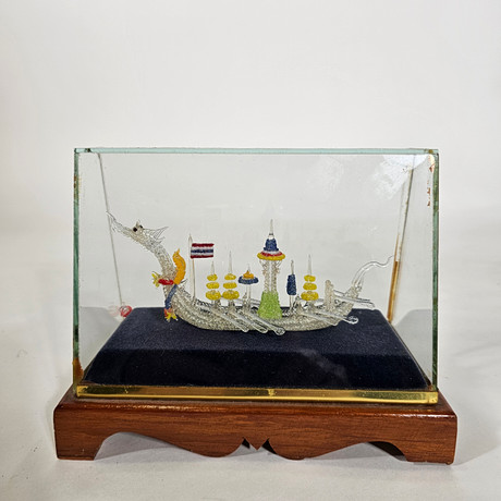 MODEL OF A BLOWN GLASS BOAT. THAILAND. 1950S. Glass - Art glass - Auctionet