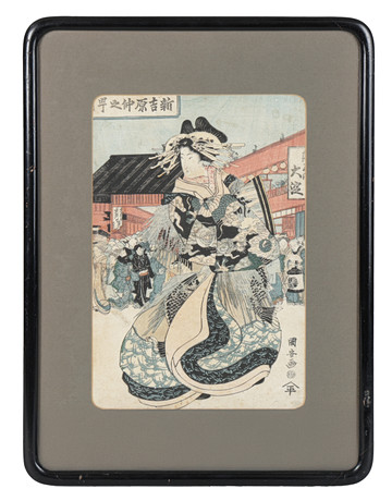 KUNIYASU UTAGAWA (JAPANESE, 1794-1832) DANCING YOSHIWARA. Asiatica ...