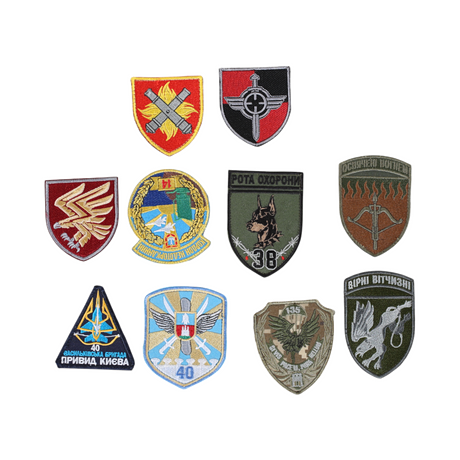 A set of 10 Ukrainian military emblems/badges, later part of the 20th ...