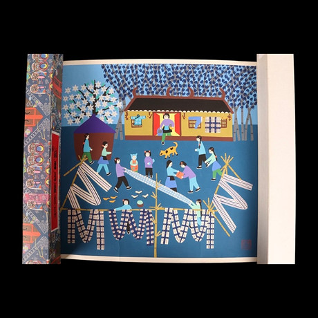 JAPANESE ART. Playful children. Sun The Hand-Woven Cloth by Zhu Suzhen ...