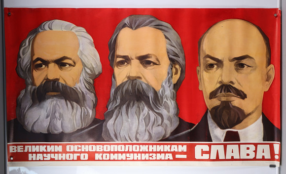 E. ARTSRUNYAN, USSR, political propaganda poster from 1970, Karl Marx ...