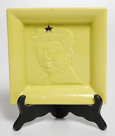 DISH, porcelain "Mao Tse Tung" marked Shanghai Tang. Ceramics ...