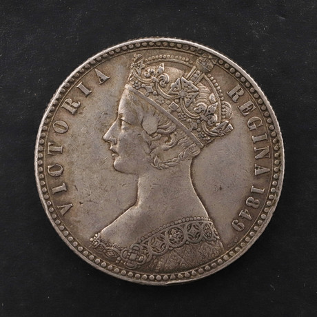 A QUEEN VICTORIA 'GODLESS' FLORIN, 1849. Coins, Medals & Stamps - Coins ...