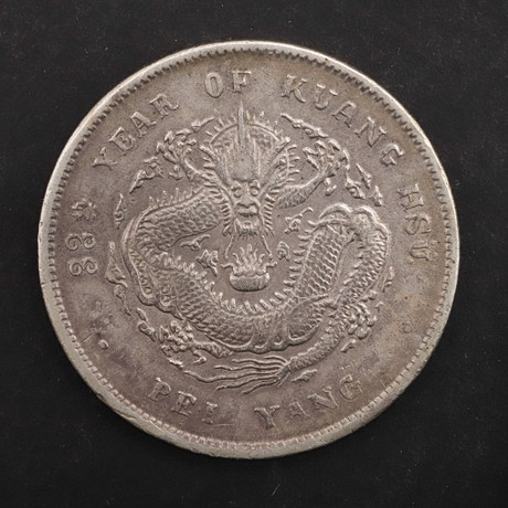 A CHINESE 33RD YEAR OF KUANG HSU DOLLAR AND. Coins, Medals & Stamps ...
