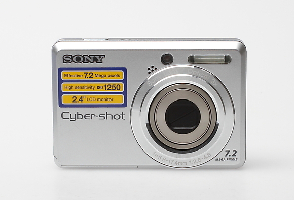 DIGITAL CAMERA, DSC-S730, Sony. Miscellaneous - Modern consumer ...