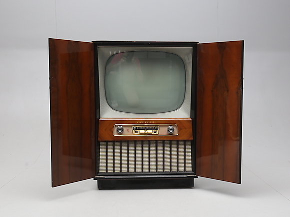 TV, Philips, 1950-tal. Övrigt - Modern Teknik & Elektronik - Auctionet