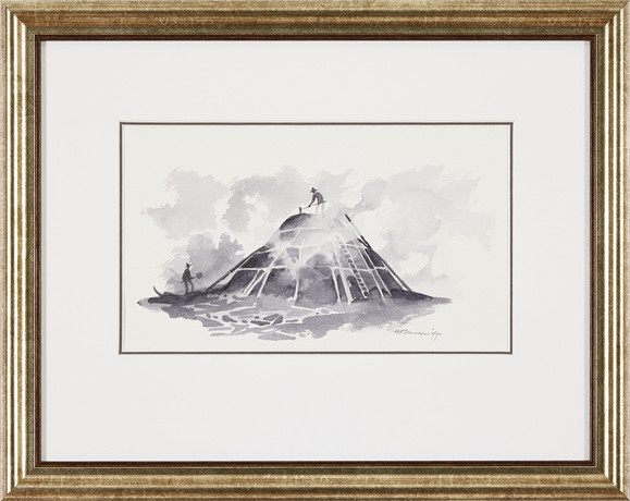 GUNNAR BRUSEWITZ. Kolmila from “Worth seeing in the nature of Roslagen ...