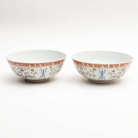 A pair of Caihua Tang marking bowls, Qing, 19th century. Asiatica ...