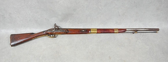 BLOCK RIFLE for hunting 17th-19th century. Weapons & Militaria - Guns ...
