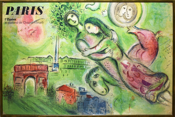 MARC CHAGALL. PARIS L’OPERA, ROMEO AND JULIET, 1964. Art - Paintings ...