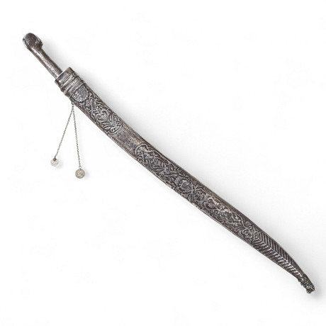 JATAGAN, Ottomansk, silverbeslagen balja och grepp, klinga daterad 1782 ...