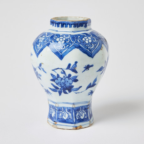 A Small Chinese Transitional Blue and White Porcelain Jar. Asiatica ...