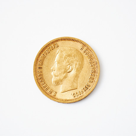 MYNT, 21,6 k guld, 10 rubel, Kejsare Nicholas II (1894-1917), Ryssland ...