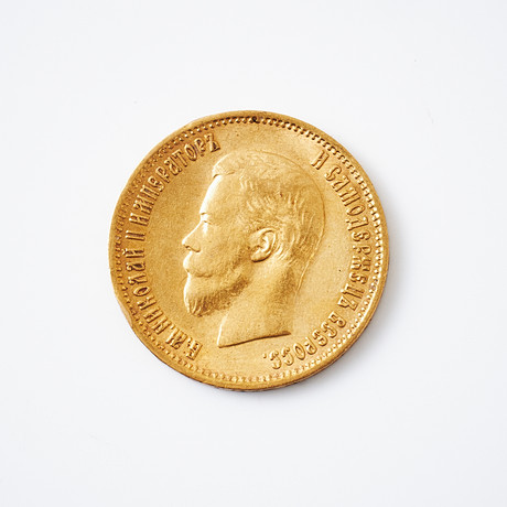 A 21.6k gold coin, 10 roubles, Emperor Nicholas II (1894-1917), Russia ...