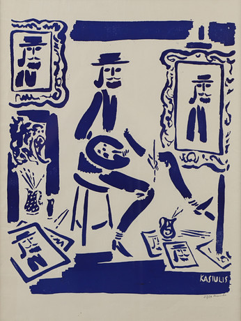 VYTAUTAS KASIULIS. Artist in a variety of self-portraits, large format ...