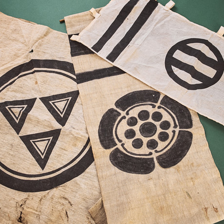 SHASHIMO, 3 pcs., Japanese battle flags, carried by the samurai as a ...