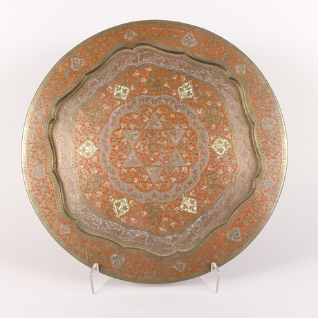 BRICKA mässing, orientalisk, 1900-talets första hälft. Silver & Metall ...