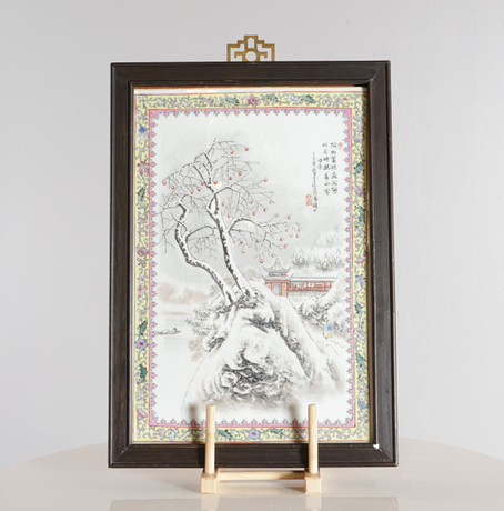 Chinese plaque/picture of porcelain, decorated with snow landscape with ...