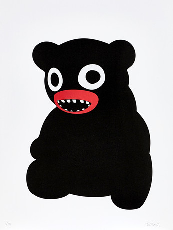 MAKODE LINDE (SVERIGE, FÖDD 1981). ”Koala” signeerattu ja numeroitu ...