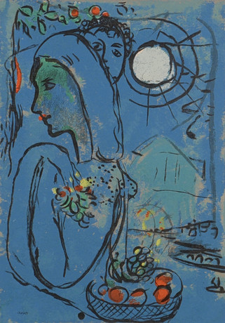 AFTER MARC CHAGALL. Graphic print, probably 1960s, signed in print. Art ...