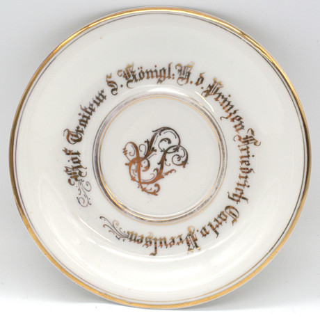 PORCELAIN BOWL WITH INSCRIPTION: COURT TRAITEUR OF THE ROYAL PRINCE ...