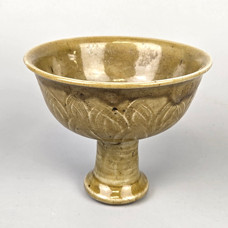 CHINESE PORCELAIN STEM CUP. Asiatica - Ceramics & Porcelain - Auctionet