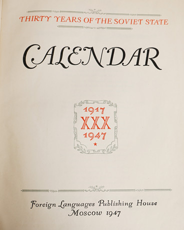 SOVIET CALENDAR, USSR 1917-1947. Books, Maps & Manuscripts - Books ...