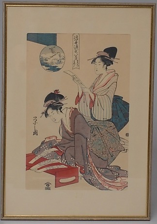CROSS-SECTION, Japan 18/1900s. Art - Other - Auctionet