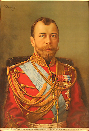 UNBEKANNTER KÜNSTLER. Czar Nicholas II (1868-1917) color lithograph ...
