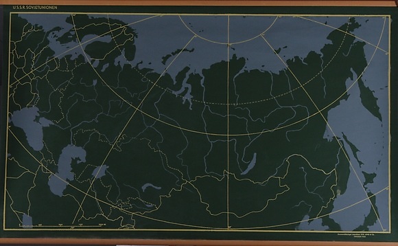 SCHOOL MAP, USSR Soviet Union, 1960. Miscellaneous - Miscellaneous ...