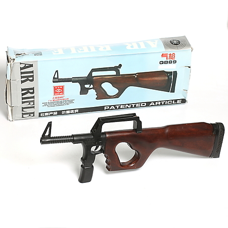 AIR RIFLE. Shanghai Factory, QB89, late 20th century. Weapons ...
