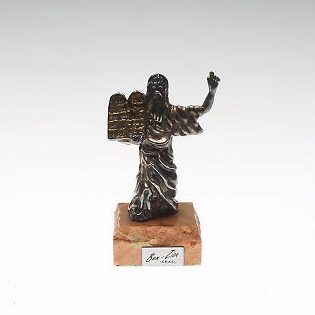 SCULPTURE, silver Ben-Zion, Israel. Silver & Metals - Silver - Auctionet