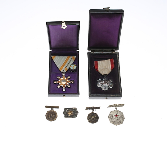 MEDALS/BAGS, Japan, 6 pcs, 1900s. Coins, Medals & Stamps - Orders ...