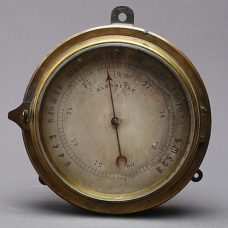 SHIP BAROMETER, metal, Russia, 18/1900s. Collectables - Technica ...