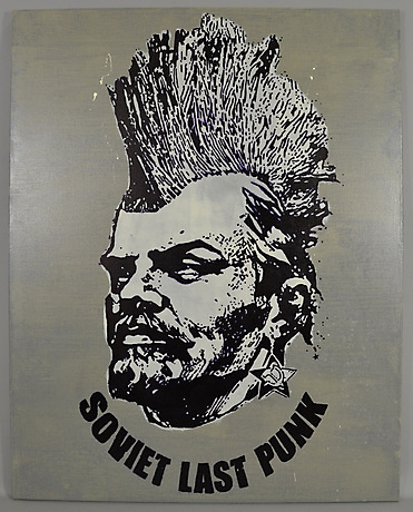 MAREK BRAUN. STREET ART PAINTING SOVIET LAST PUNK. Art - Paintings ...