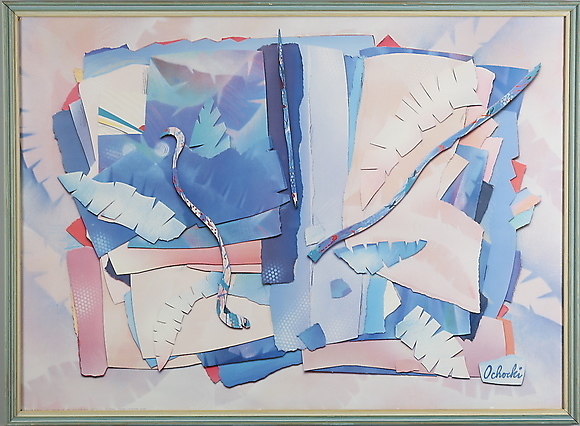 GREG OCHOCKI. Poster, "A Bruce McGaw graphics production, 1990". Art ...