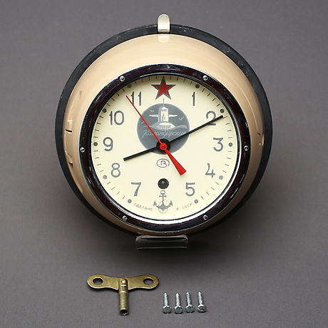 SUBMARINE CLOCK, Soviet. Collectables - Technica & Nautica - Auctionet