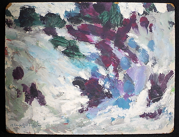 LARS-GUNNAR HOLMQUIST. Oil on Board, abstract composition, sign. Art ...