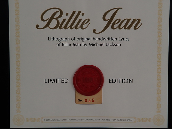 MICHAEL JACKSON. DANMARK - LITOGRAFI 25/100 MICHAEL JACKSON ”BILLIE ...