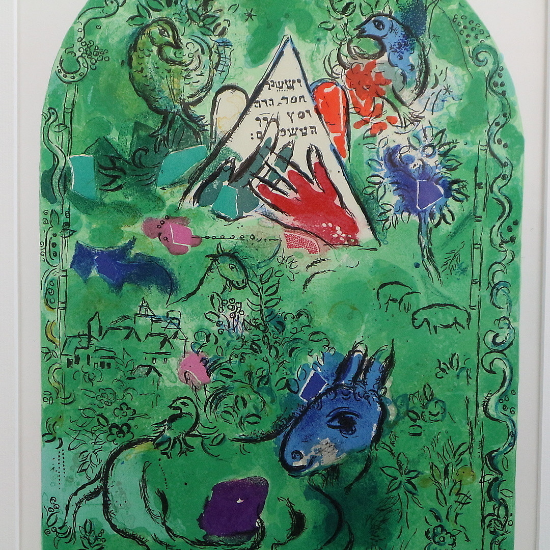 Images for 1351618. MARC CHAGALL. COLOR LITHOGRAPHY. - Auctionet