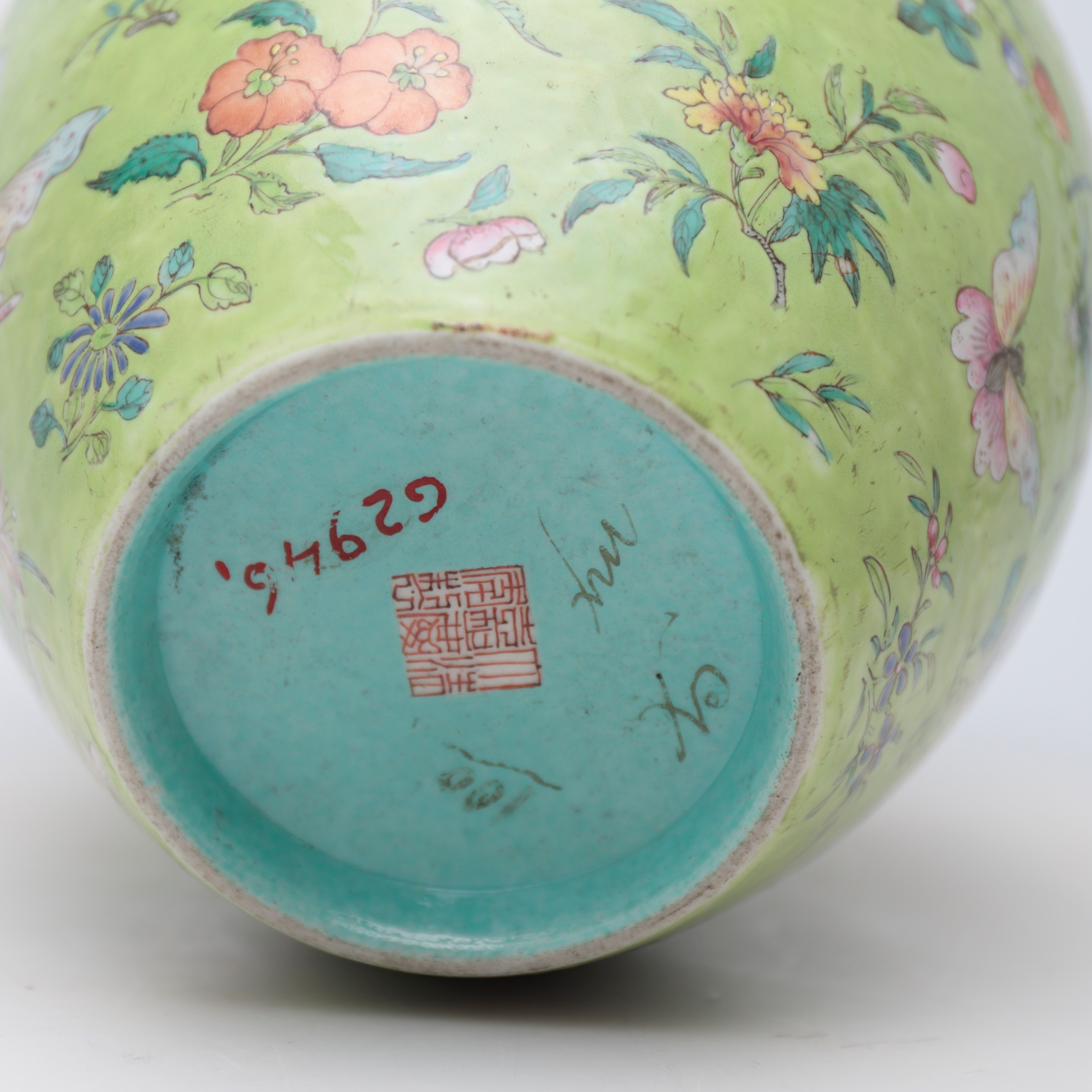 Images for 1401007. Chinese rose family porcelain vase, late 19th-early ...